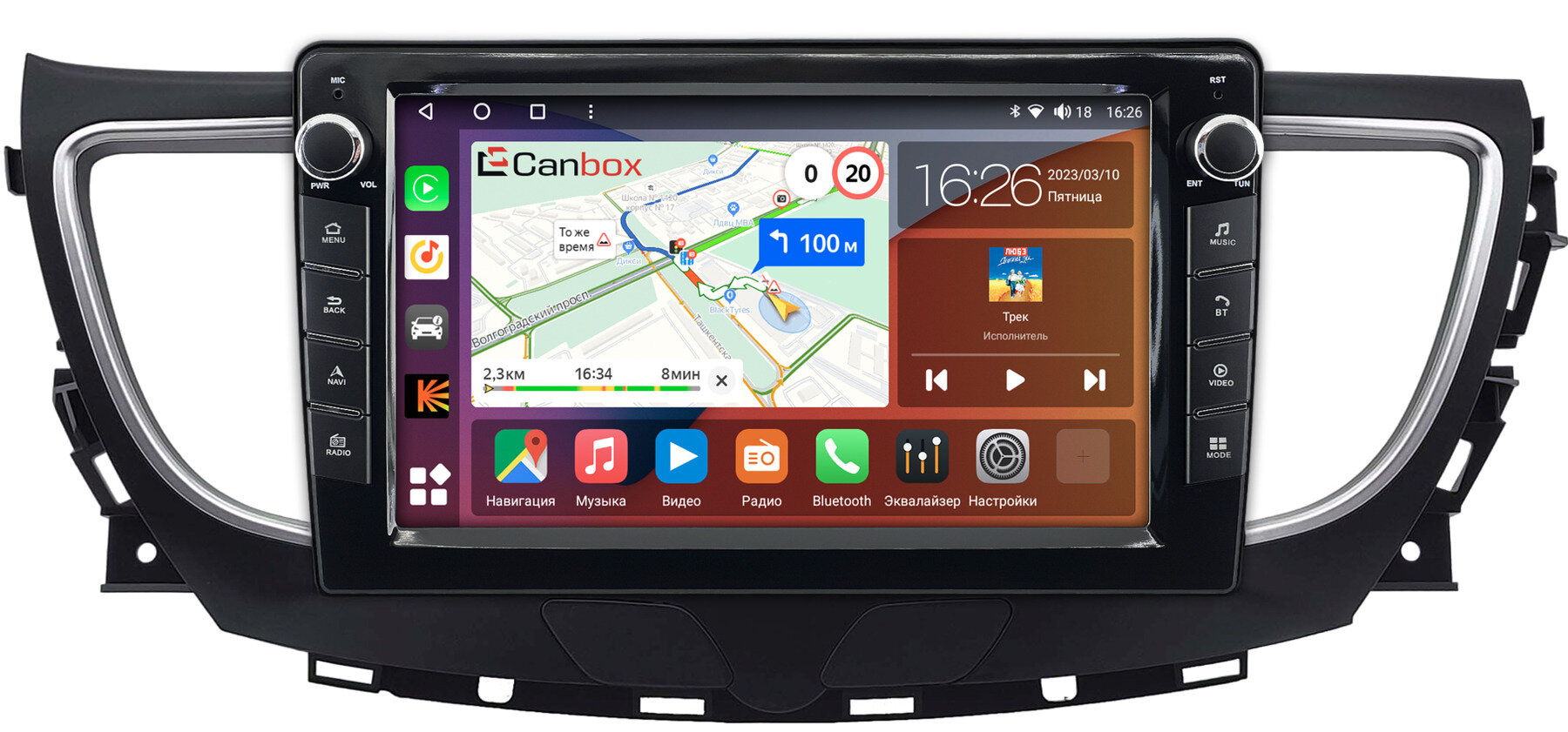 Штатная магнитола Buick LaCrosse 3 2016-2023 Canbox H-Line 7828-10-0824 Android 10 (4G-SIM, 6/128, DSP, QLed) С крутилками