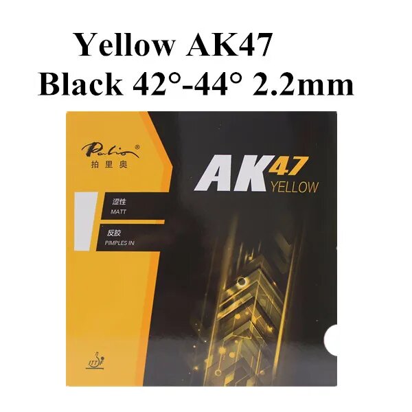 Резина для настольного тенниса Palio AK47 Yellow Black 42°-44° 2.2mm