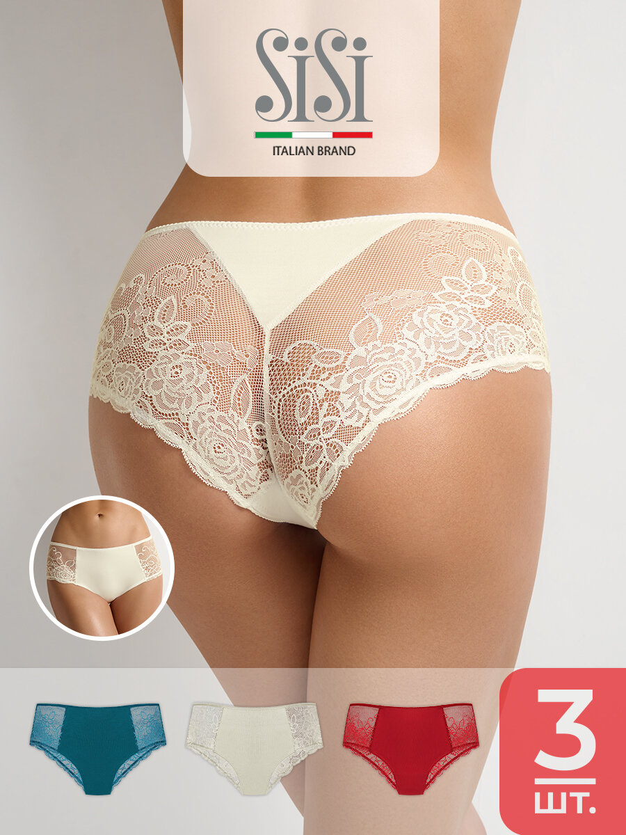 Трусы SI5505 Slip, комплект