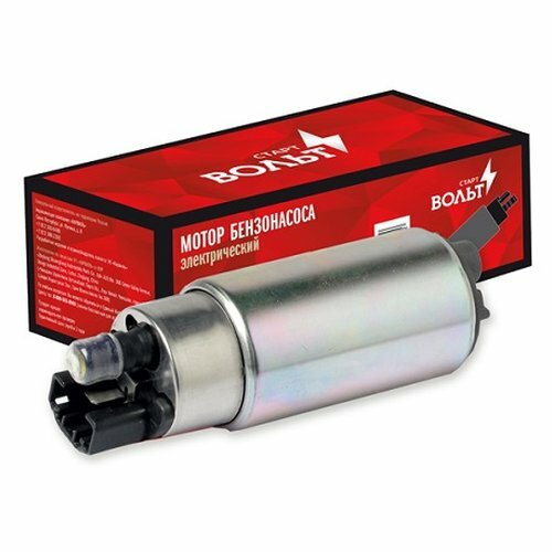 Насос топливный Стартвольт SFP0135