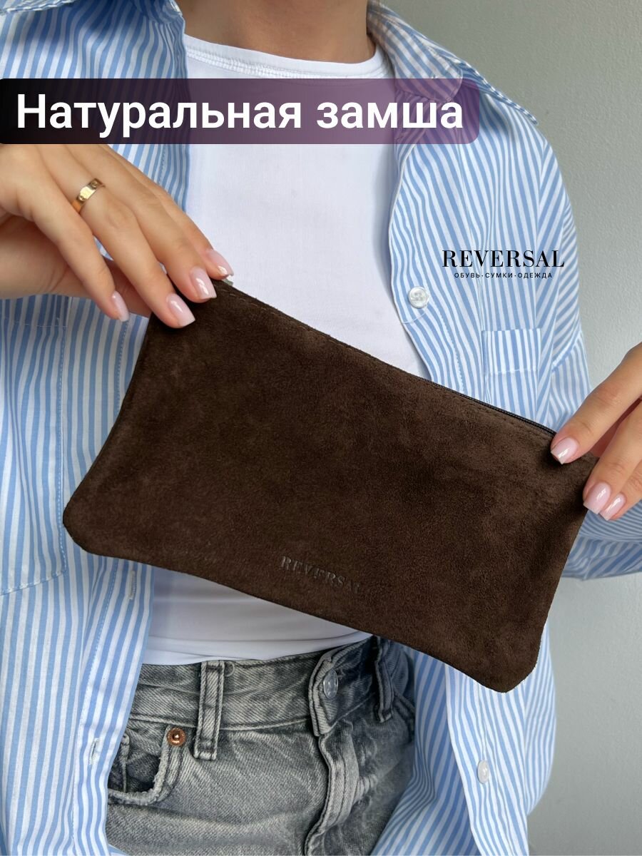 Косметичка