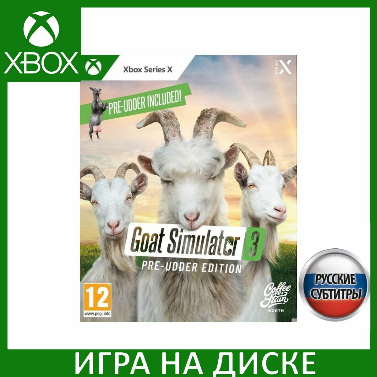 Игра Goat Simulator 3 Pre-Udder Edition Xbox Series X Русская Версия Диск на Xbox Series X