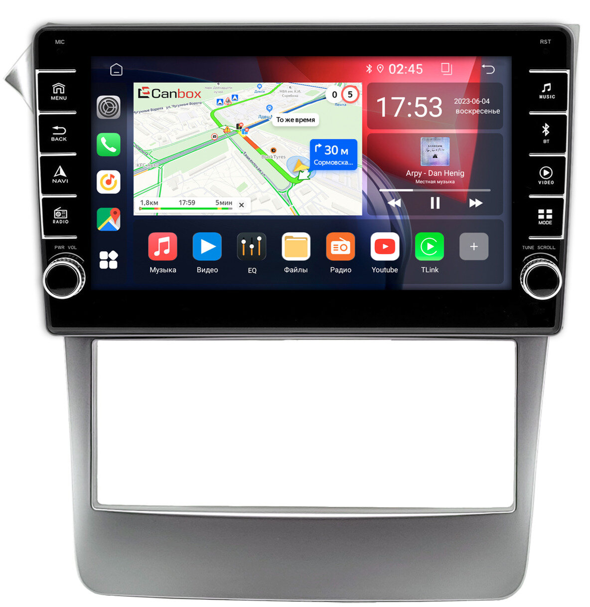 Штатная магнитола Daewoo Nexia 2008-2016 Canbox BGT9-2132 2/32 Android 10 (IPS, DSP, CarPlay)