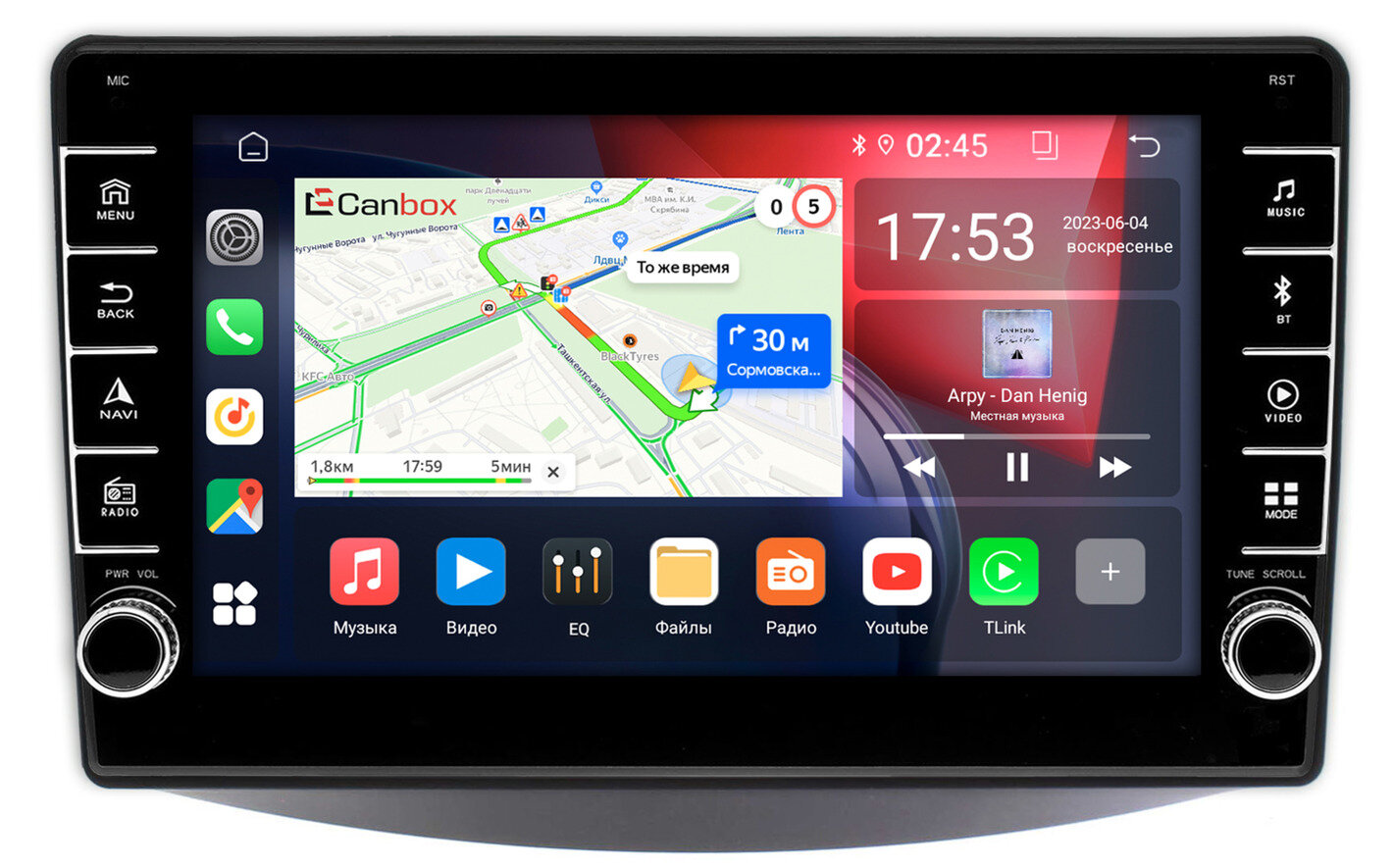 Штатная магнитола Mitsubishi Grandis 2003-2011 (тип 2) Canbox BGTR9-MI097N 4/64 на Android 10 (IPS, DSP, CarPlay)