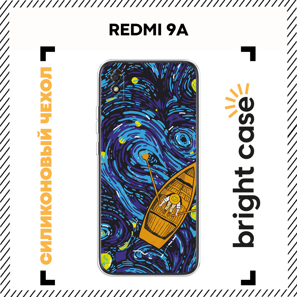 Чехол на Xiaomi Redmi 9A / Сяоми Редми 9A с принтом Лодка Ван Гога