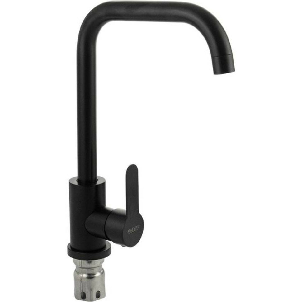MAGNUS 9202, Смеситель для кухни нержавеющая сталь марка 304, черный