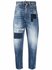 Джинсы DSQUARED2 Distressed patchwork cropped jeans, размер 36, синий