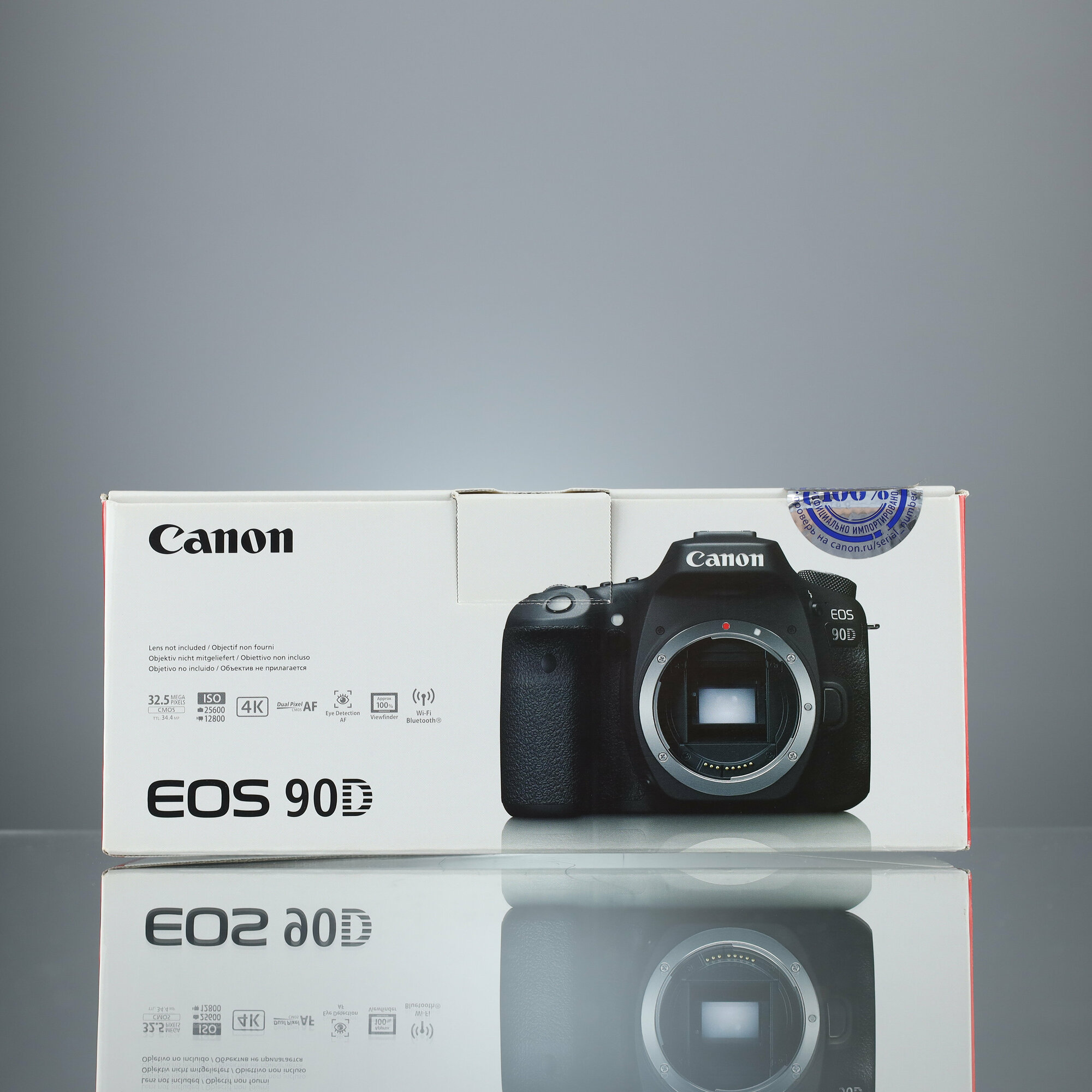 Canon EOS 90D черный 32.5Mpix 3" 1080p 4K SDXC Li-ion (без объектива) [3616C003]