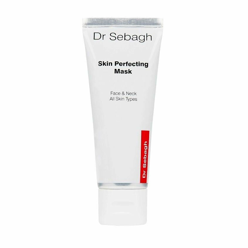 DR SEBAGH Маска для идеального цвета лица Skin Perfecting Mask (75 мл)