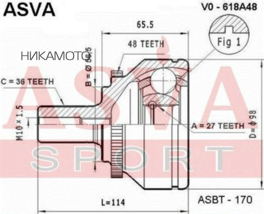ASVA VO-618A48 ШРУС наружный 27x56.5x36 VOLVO VOLVO : S70/S80 2.4-2.9