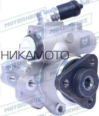 MOTORHERZ P1488HG Насос ГУР FIAT DOBLO 05-
