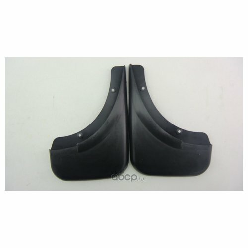 Брызговики передние Dominant AW3C000750111