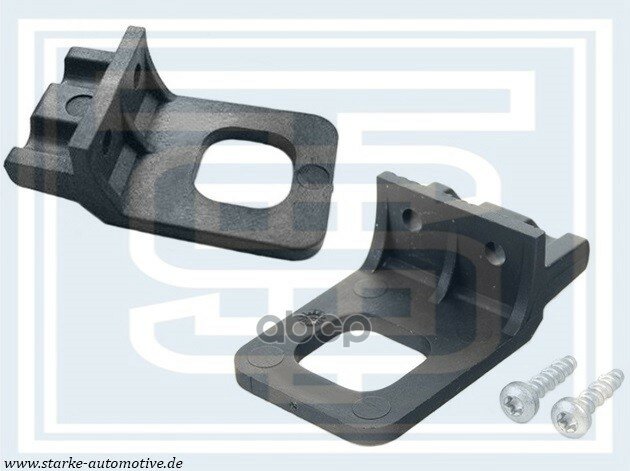 Ремонтный ком-кт фары BMW X-3 (E83) 09.2003--/63126939207 63126939207 STARKE арт. 181410