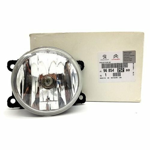 Фара противотуманная С3 Picasso/DS 3/3008/5008 Peugeot-Citroen 9685425280