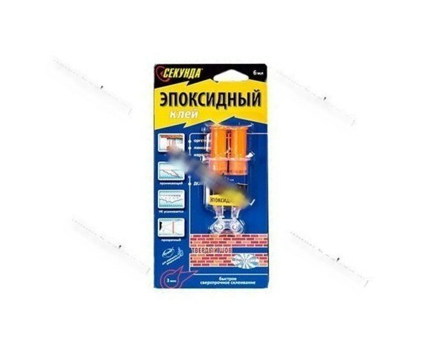 Клей эпоксидный секунда в шприце 3+3мл