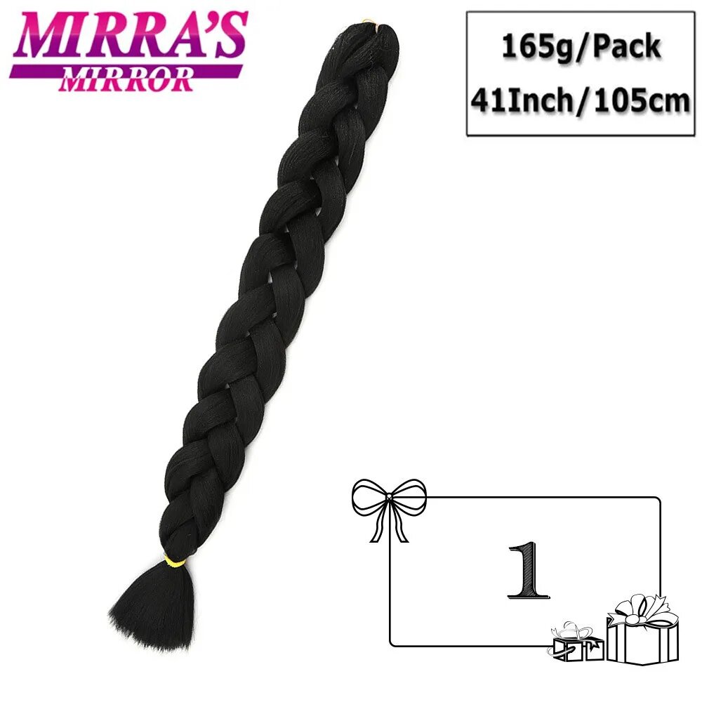 Синтетические косы Mirra's Mirror, Цвет: 1, 105 см