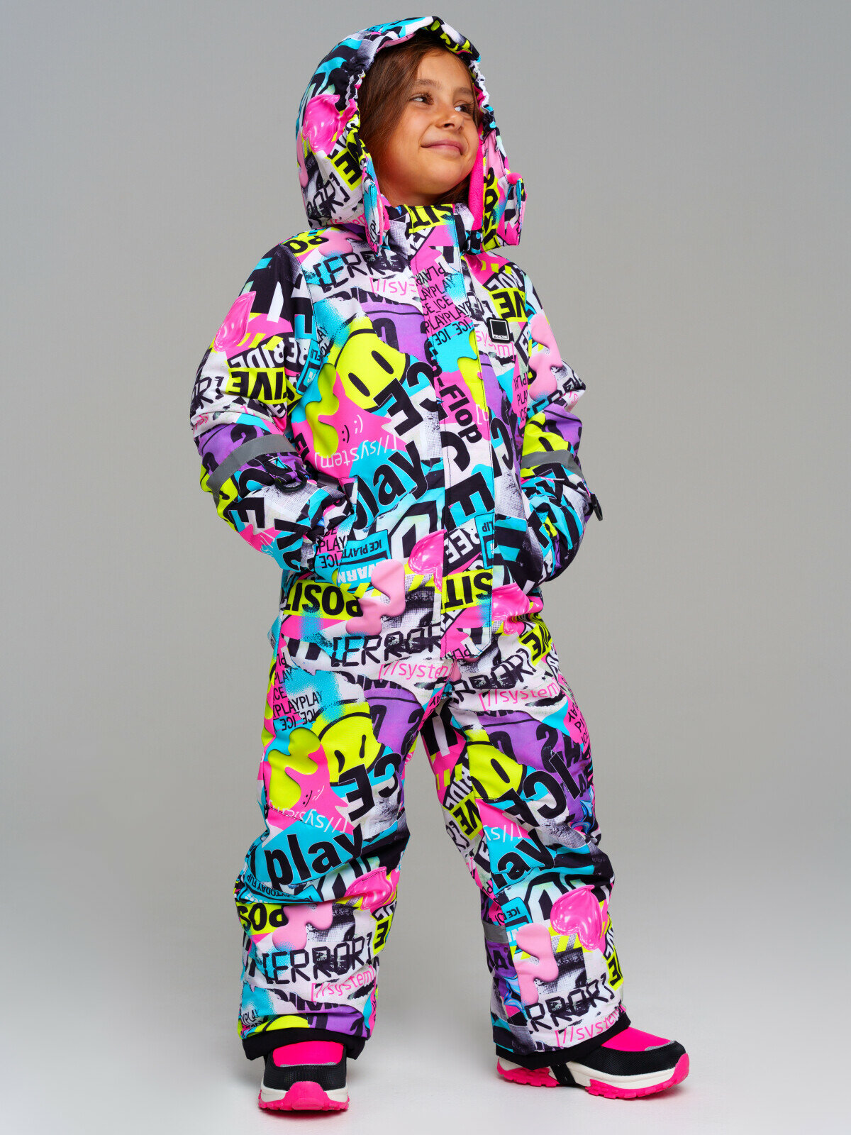 Комбинезон утеплённый