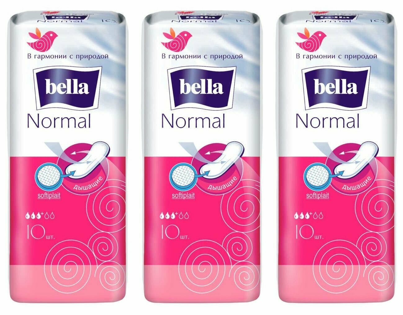 Bella Прокладки гигиенические Normal Nova air softiplait 10 шт 3 уп