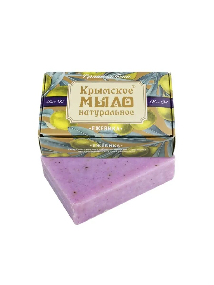 Натуральное твердое мыло Ежевика для тела и рук крымское