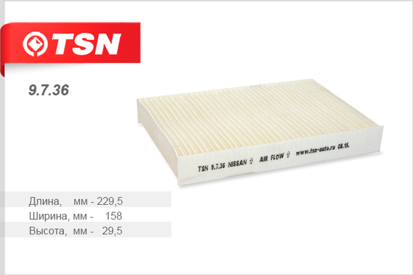 Фильтр салона renault megane clio kangoo 1 4 2 098