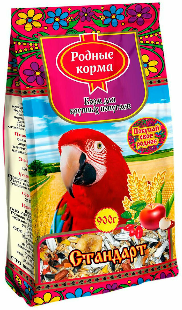 Родные корма корм для крупных попугаев стандарт (900 гр х 2 шт)