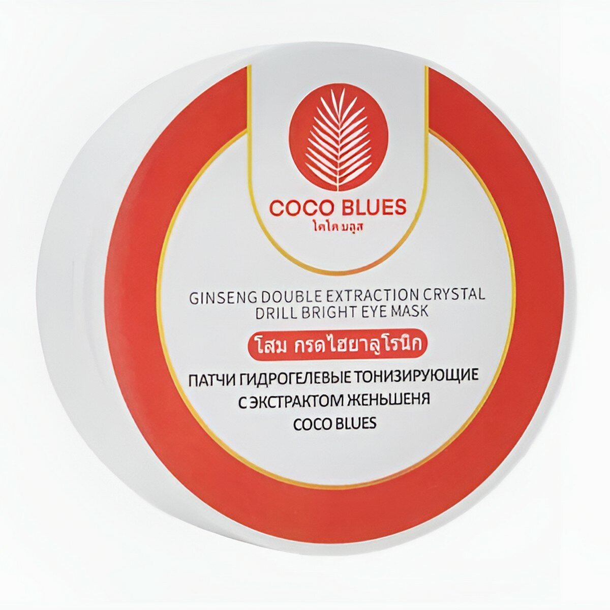 Coco Blues Патчи гидрогелевые тонизирующие с экстрактом женьшеня и растительными экстрактами, 60 шт.