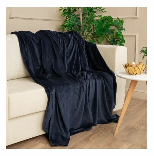 Плед Flandria 200x220 см микрофибра цвет черно-синий