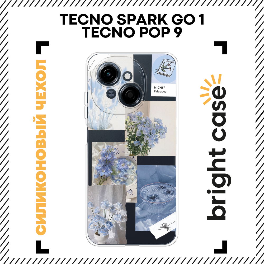 Чехол на Tecno Spark Go 1/Pop 9 / Текно Спарк Го 1/Поп 9 с принтом Сиреневый коллаж, прозрачный