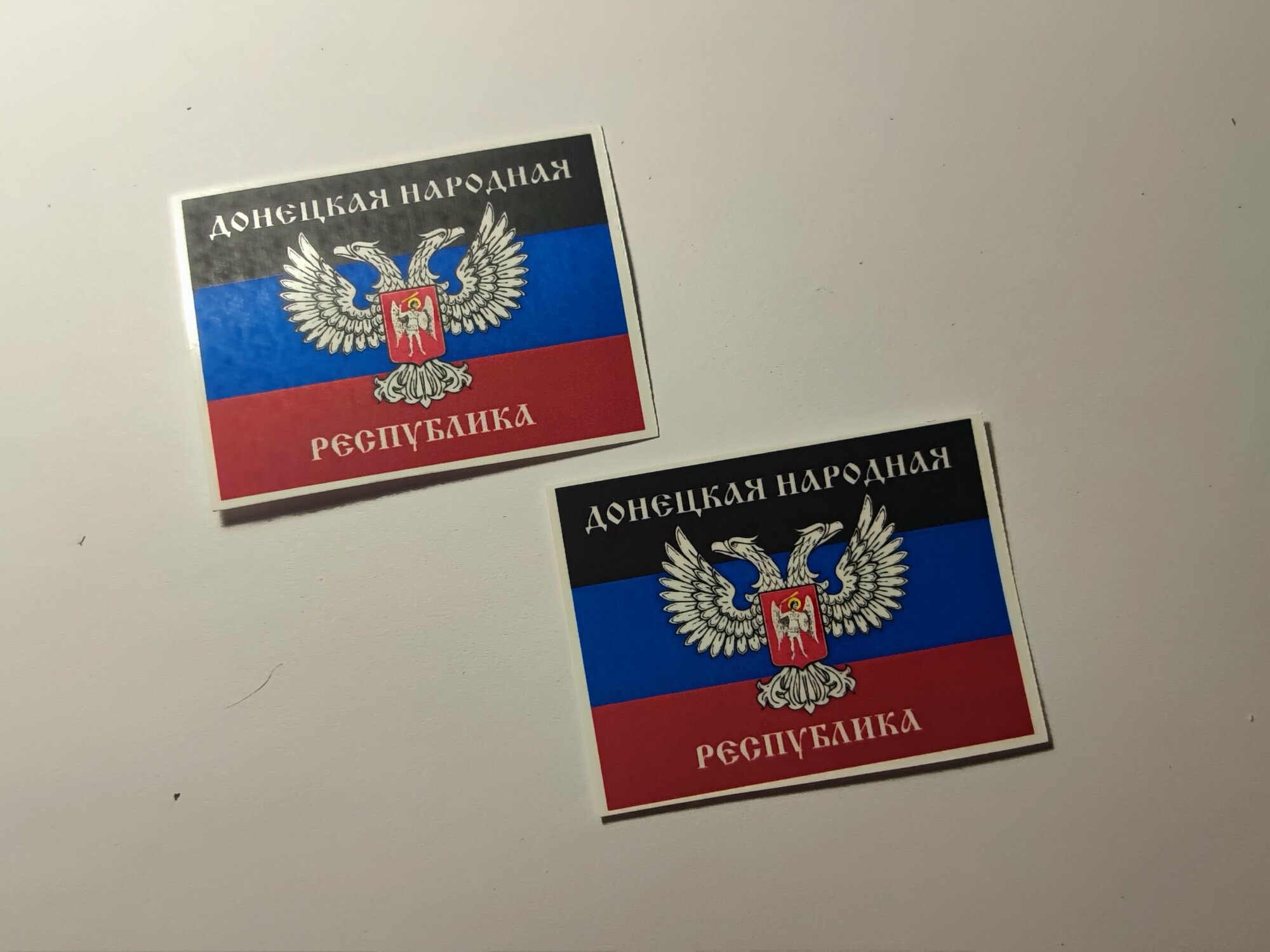 НЕ-35042 Декаль Флаг quot; ДНРquot;