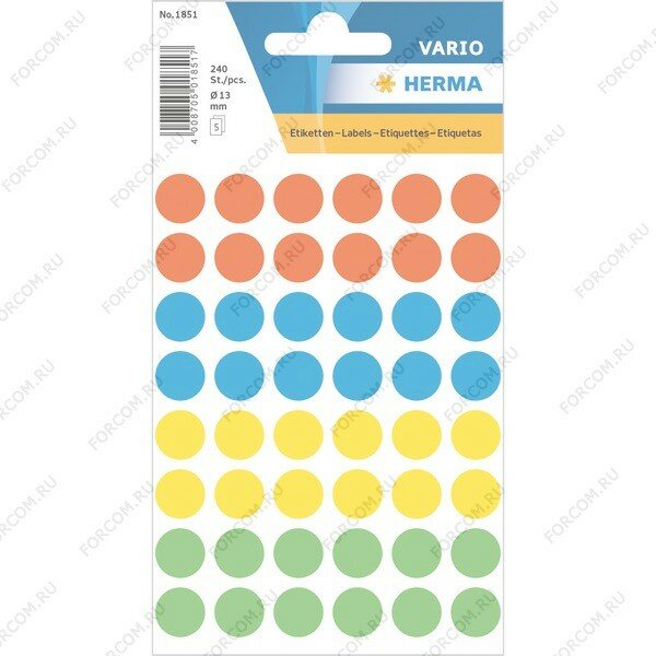 HERMA 1851 наклейки VARIO Цветные кружки 12мм