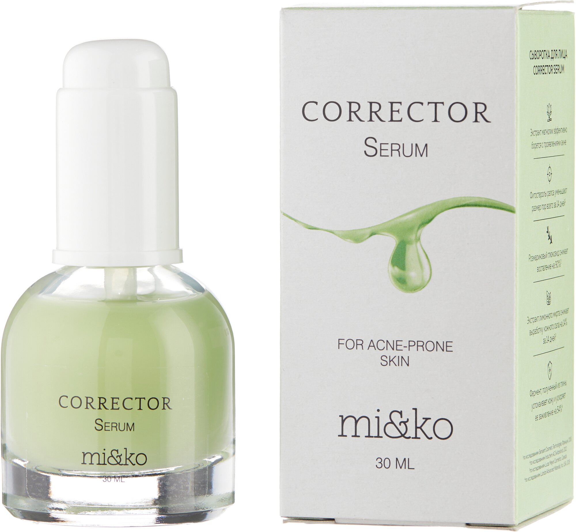Сыворотка для лица "Corrector Serum", 30 мл