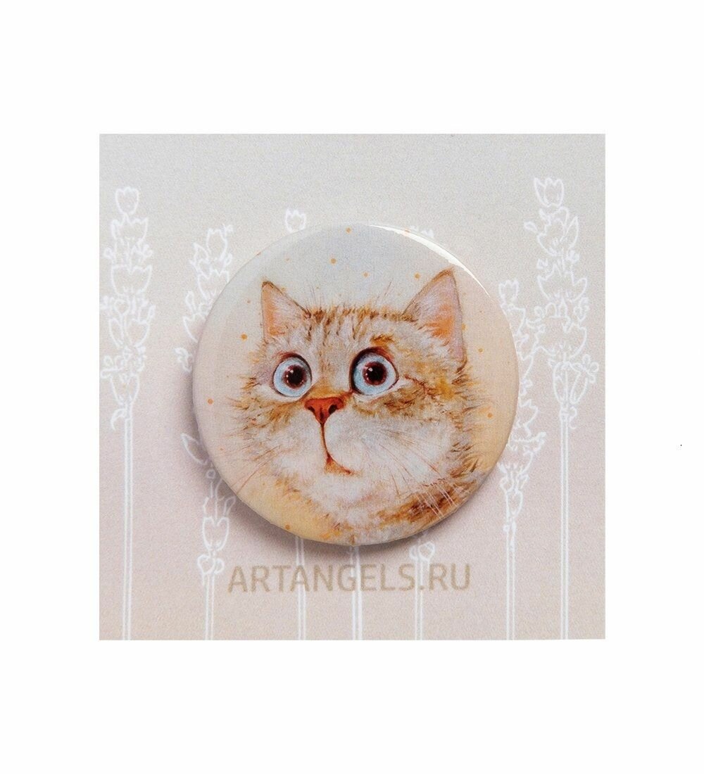 Закатный значок 'Любимый котик'