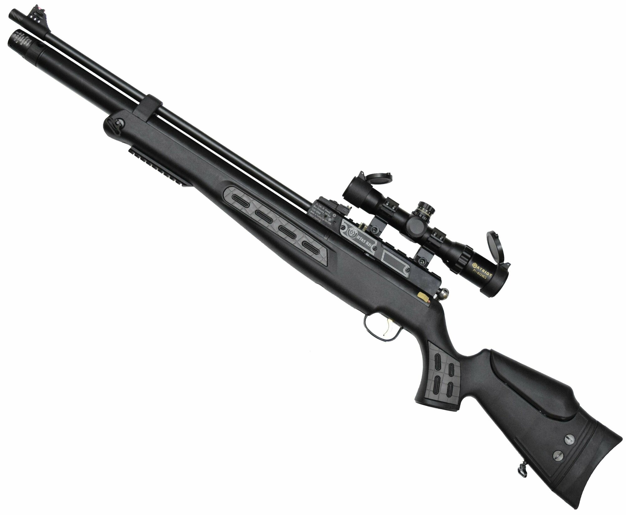 Пневматическая винтовка Hatsan BT 65 RB 6.35 мм (PCP, пластик)