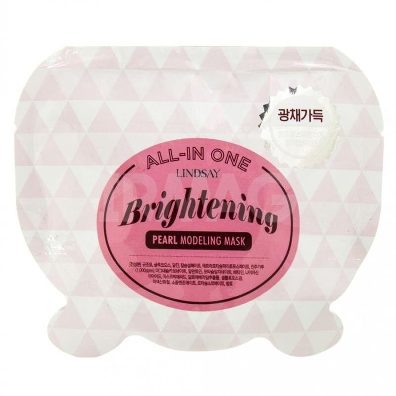 Lindsay Альгинатная маска с жемчужной пудрой All-in One Brightening Pearl Modeling Mask 26 гр.