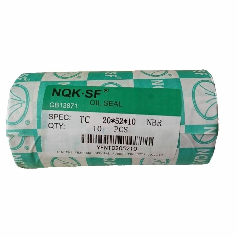 Сальник 20х52х10 TC NQK.SF (Комплект 10 шт.)