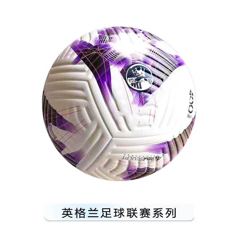 Мяч футбольный "Премьер-лига", №5, для 11-сторонней системы, цвет фиолетовый