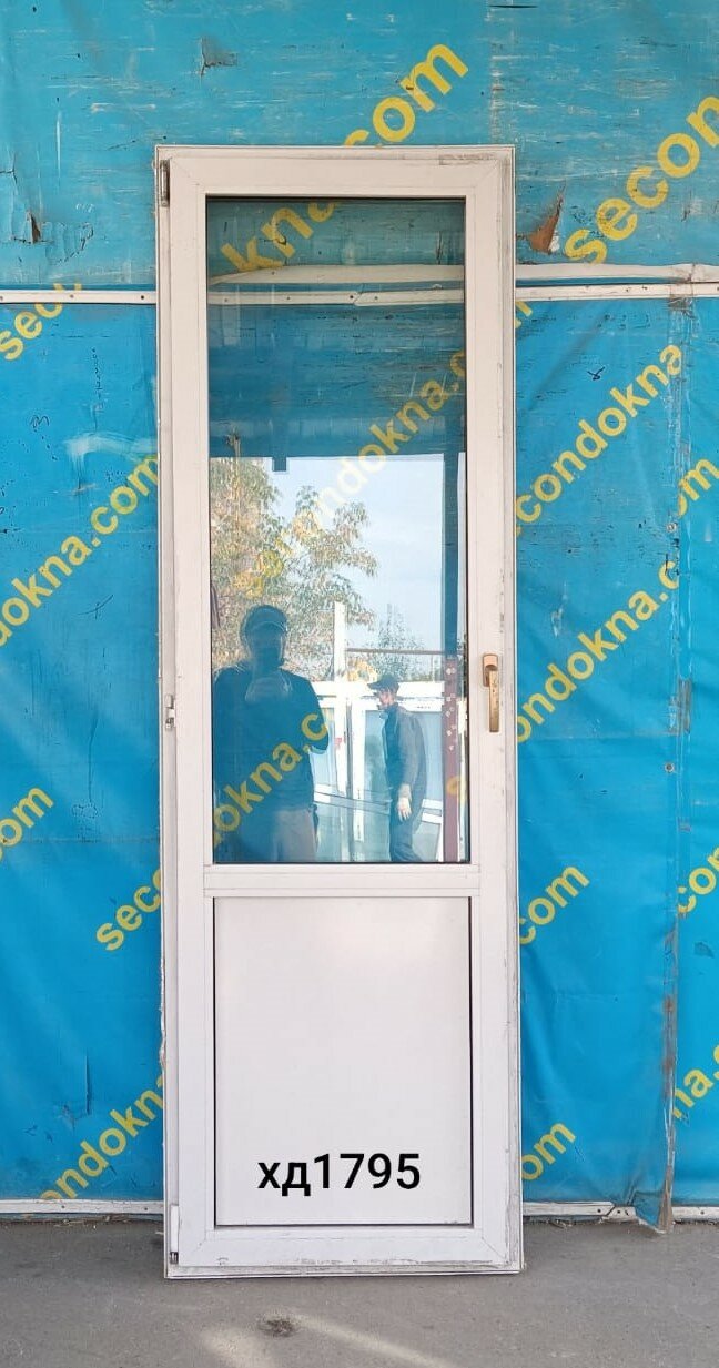 Дверь пластиковая Б/У 2200(в)х700(ш)