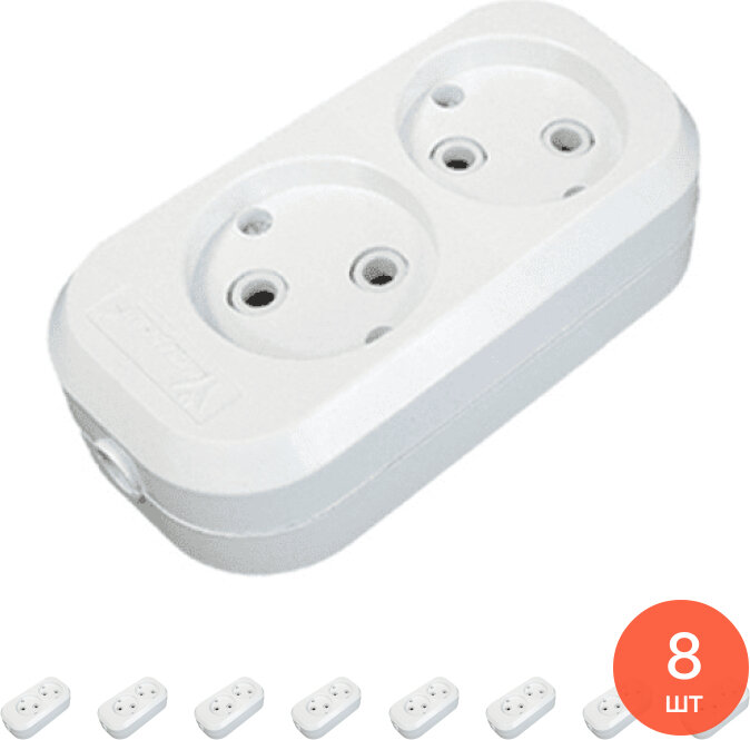 Блок розеток UNIVersal / Юниверсал 2 гнезда без заземляющих контактов АБС пластик, белый Е-202 / колодка электрическая для удлинителя (комплект из 8 шт)