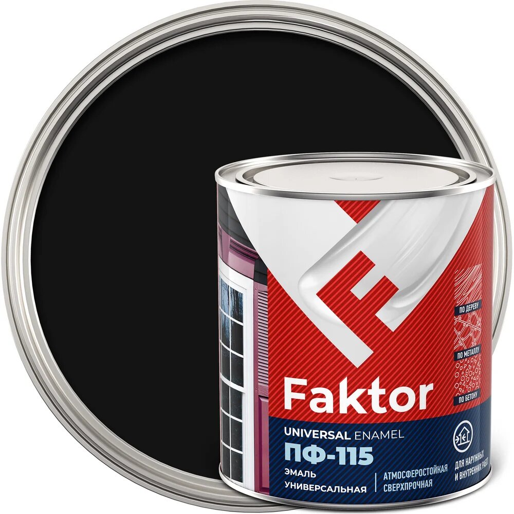 Универсальная эмаль ПФ-115 ярославские краски FAKTOR черная, банка 0,8 кг, 0.8