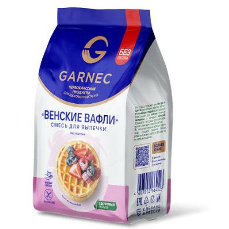 Гарнец смесь безглютеновая "Венские вафли", 200 г