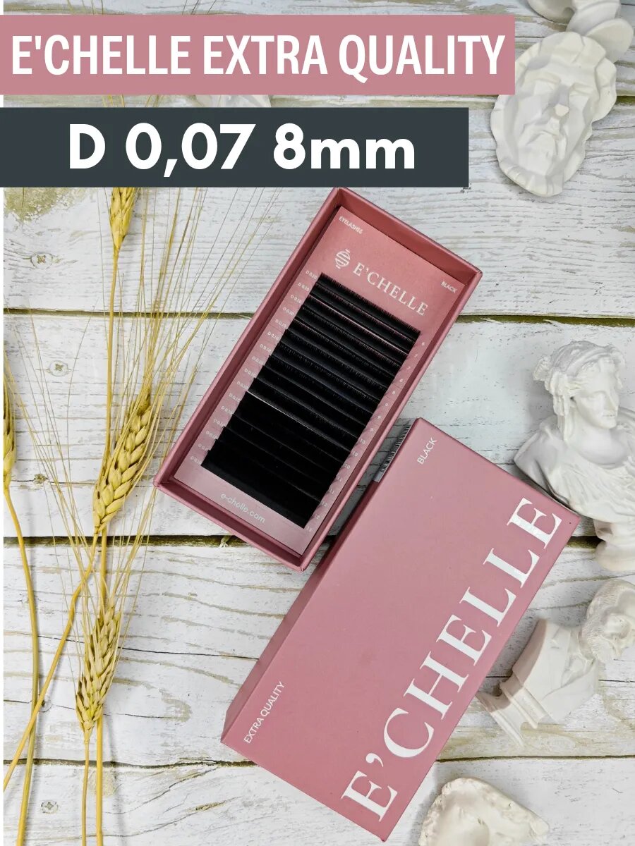 Ресницы E'CHELLE "EXTRA QUALITY", ленточные, изгиб D, 8 мм, черные