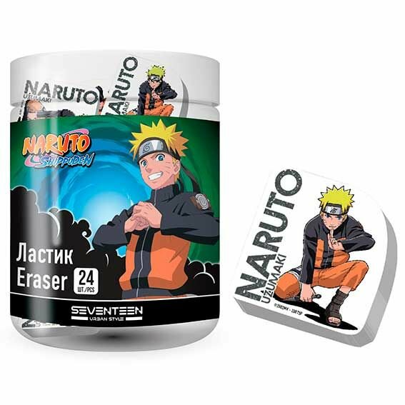 Ластик КанцБизнес "Naruto", фигурный, 4,5х4,5х0,8 см (184907)