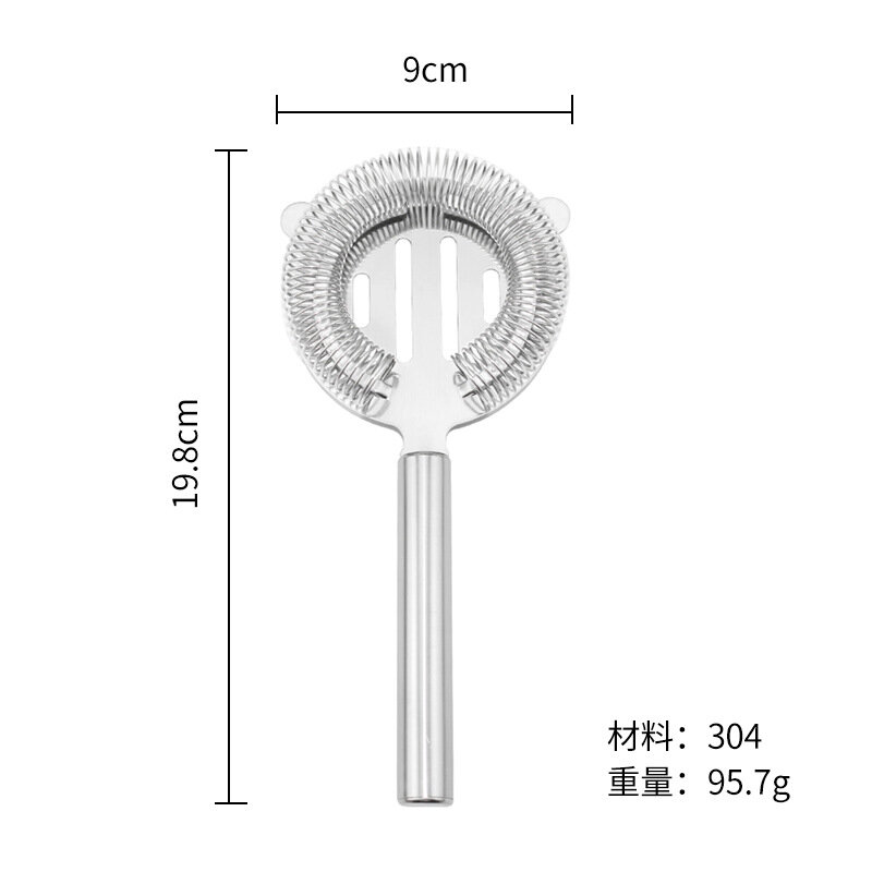 Фабрика из нержавеющей стали коктейльный фильтр для льда ситечко для смешивания чашка бар Фильтр для льда с круглой