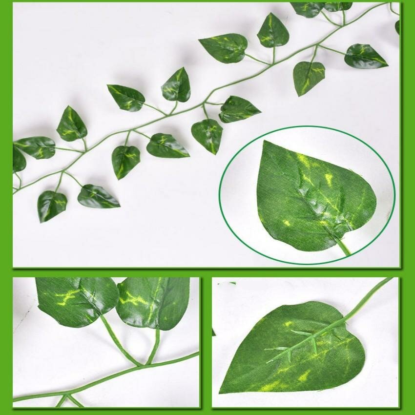 LADECOR Растение искусственное "Лиана" 2,3-2,4 м. крупный лист, 3 штук