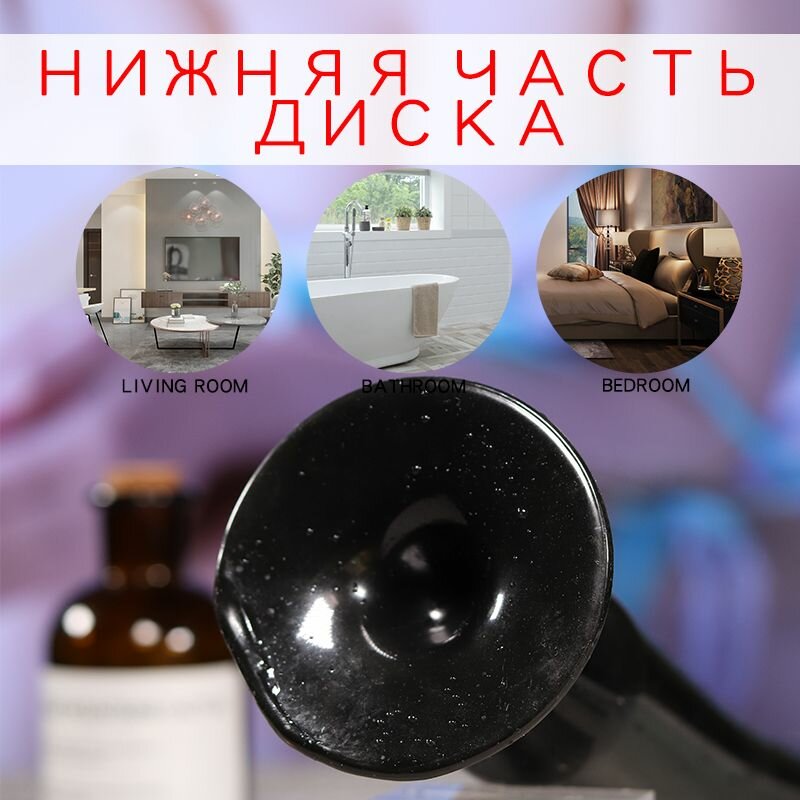 Анальный крюк