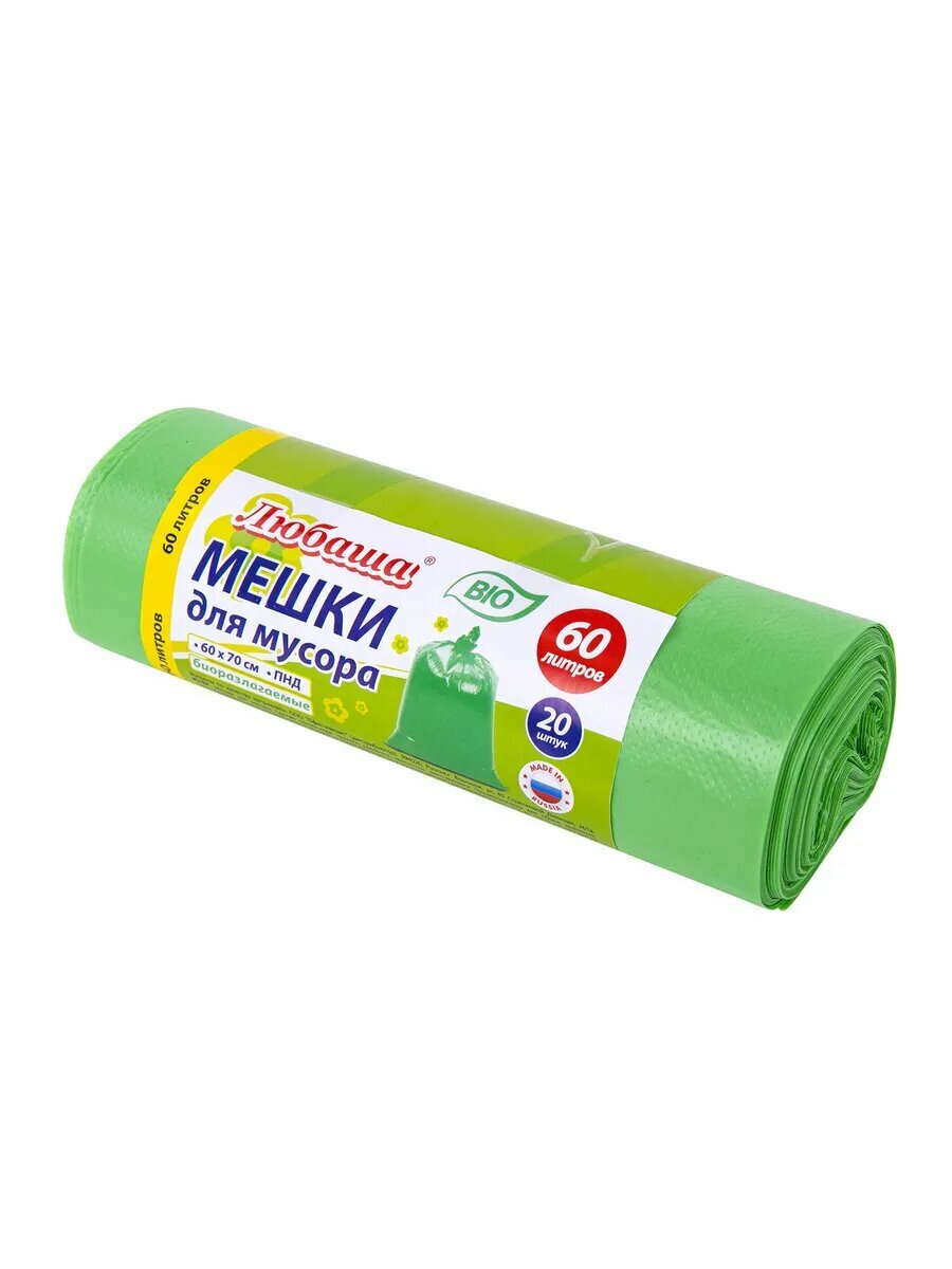 Мешки для мусора биоразлагаемые 60л ПНД 60х70 15мкм зел