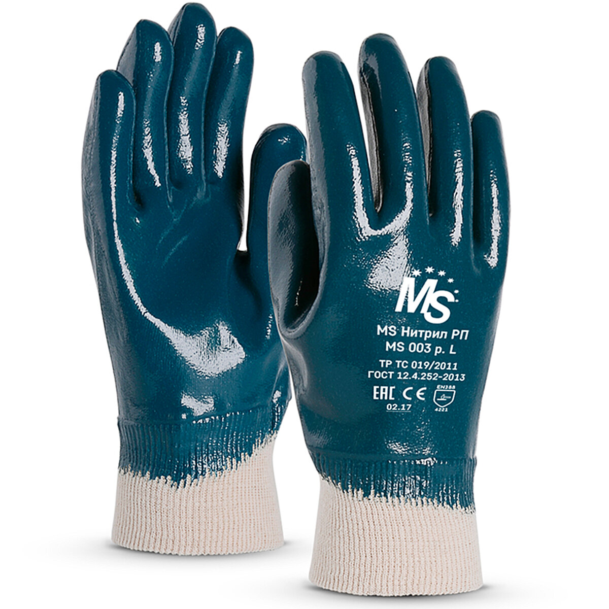 Перчатки защитные для работы "MS Нитрил РП" обливные нитриловое покрытие от химии и нефти, Manipula Specialist