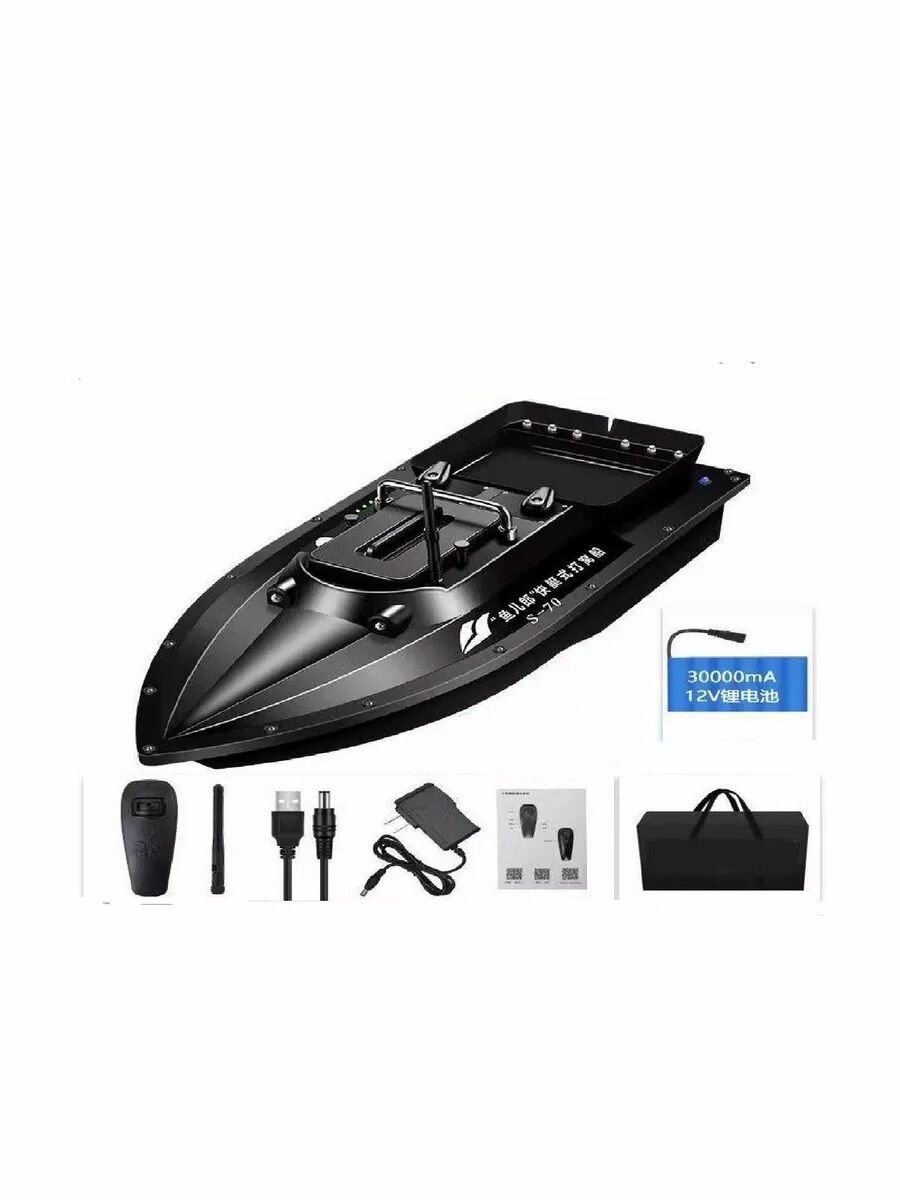Прикормочный кораблик с GPS навигацией，Радиоуправляемая лодка-прикормочница