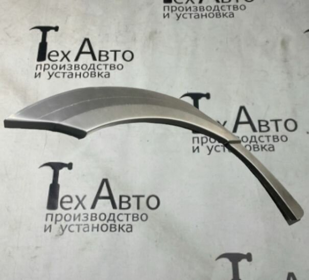 Арки задние для Subaru Legacy Outback ( Субару Легаси Аутбэк) 3 поколение До рестайлинг