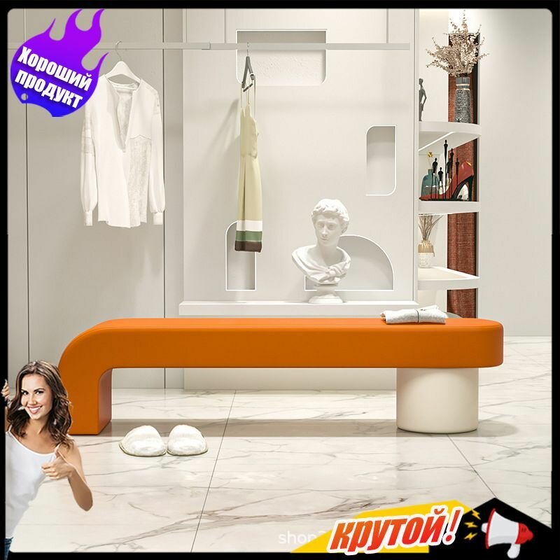 Скамья/верстак